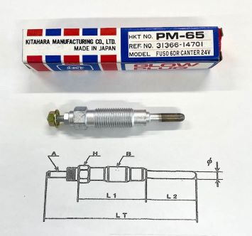 株式会社クロダ部品商工｜釧路市 取扱商品 自動車部品 グロープラグ